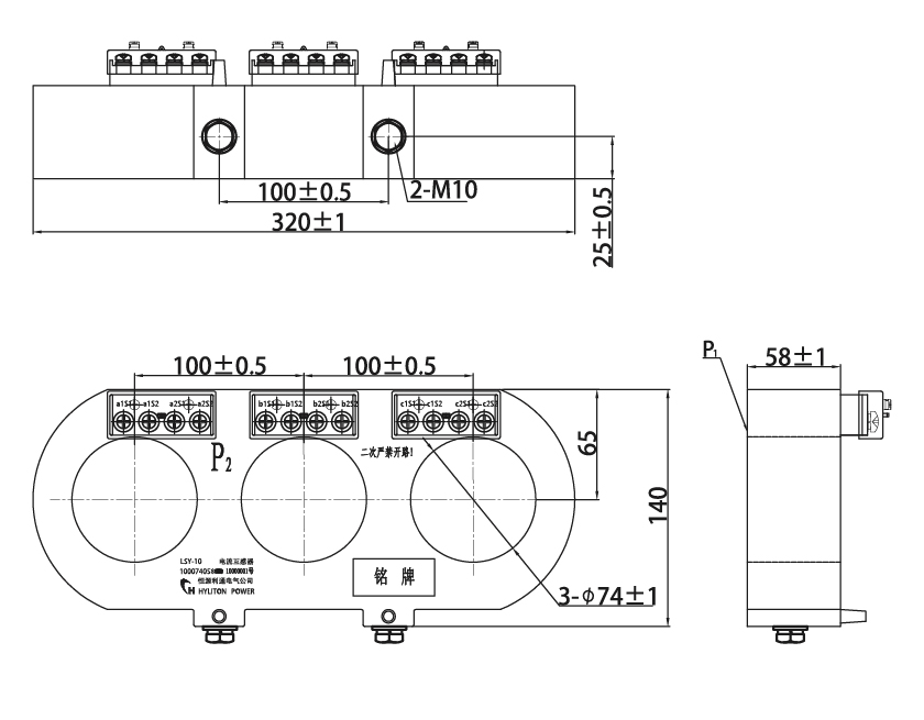 LSC型电流互感器 - 互感器 电流互感器 - 北京恒源利通